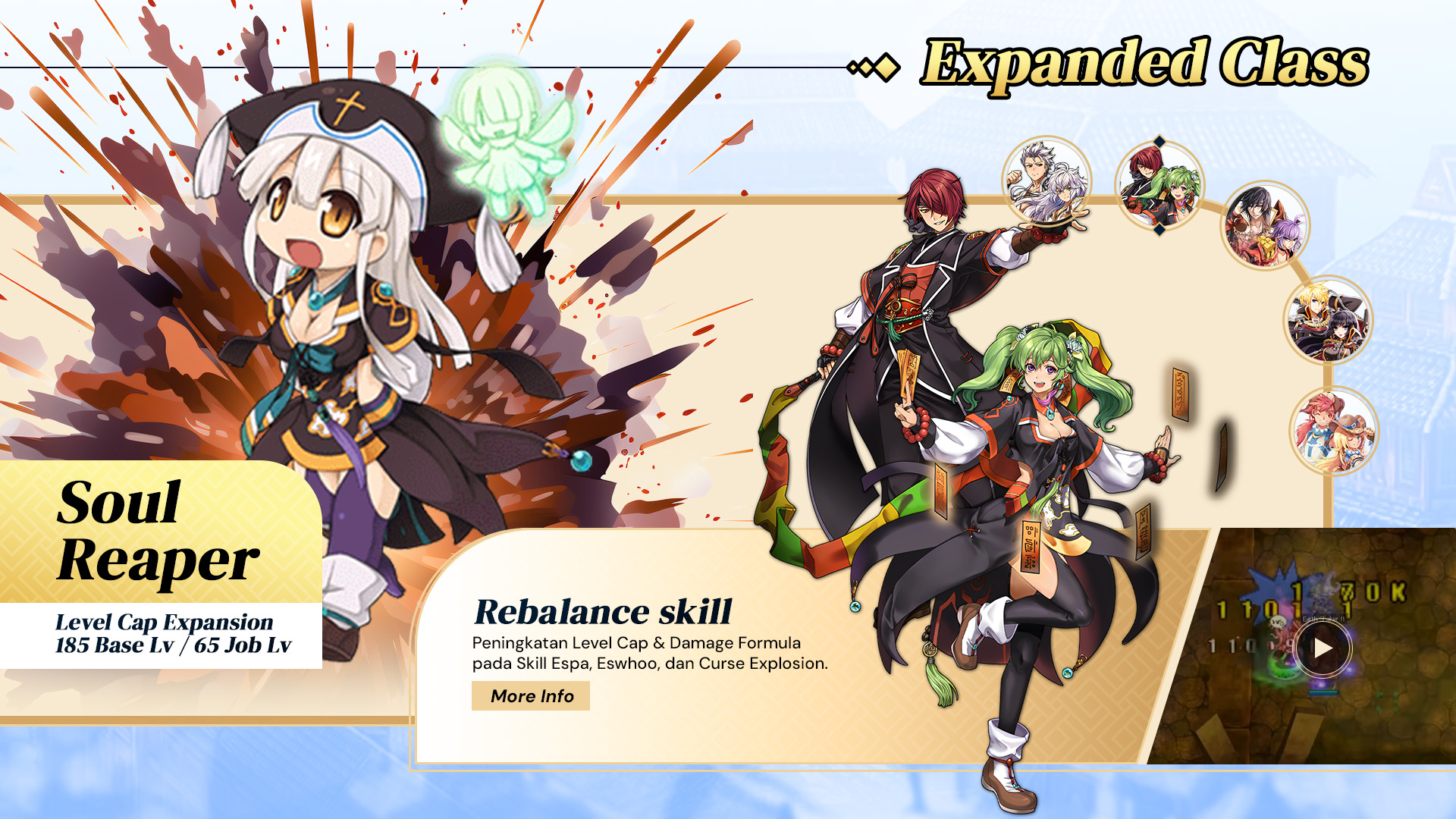 RAGNAROK : FOREVER LOVE | Update Expanded Class Upgrade